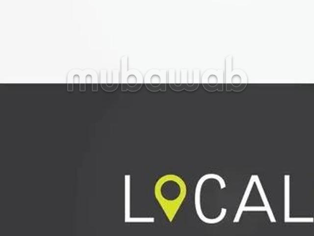 27 Locaux commerciaux à louer 3000 dirham à Casablanca - Mitula Immobilier