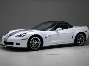 Chevrolet Corvette - used chevrolet corvette silver 1986 - Mitula Cars