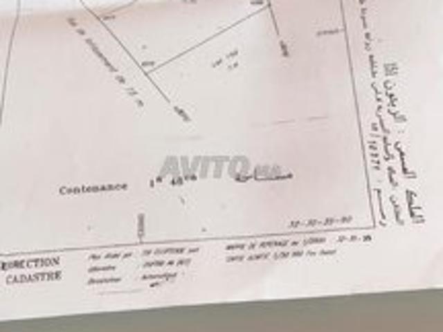 193 Propriétés à vendre lotissement à Ben Souda, Fès - Mitula Immobilier